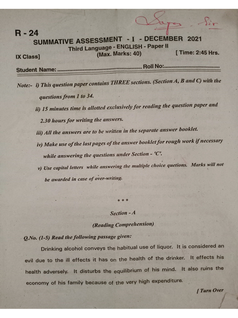 9th Class - EnGLISH (Paper 2) | PDF