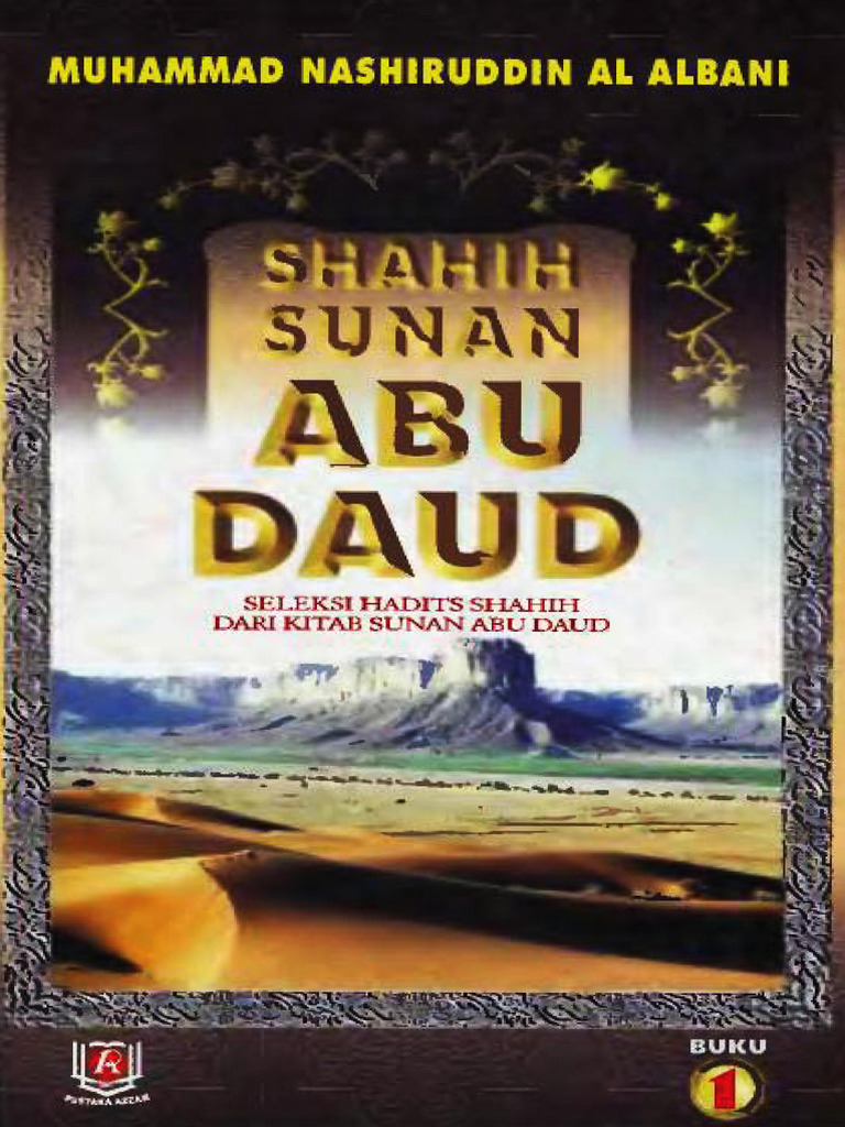 Shahih Sunan Abu Daud 1 | PDF