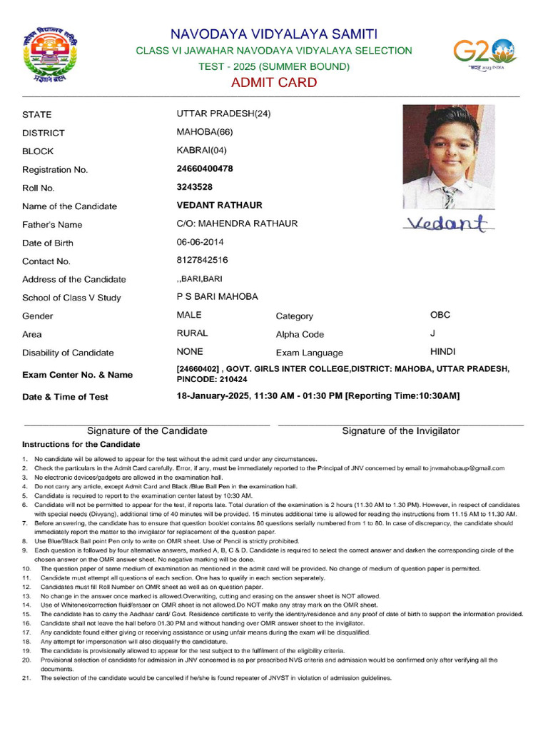 AdmitCard 3243528 | PDF