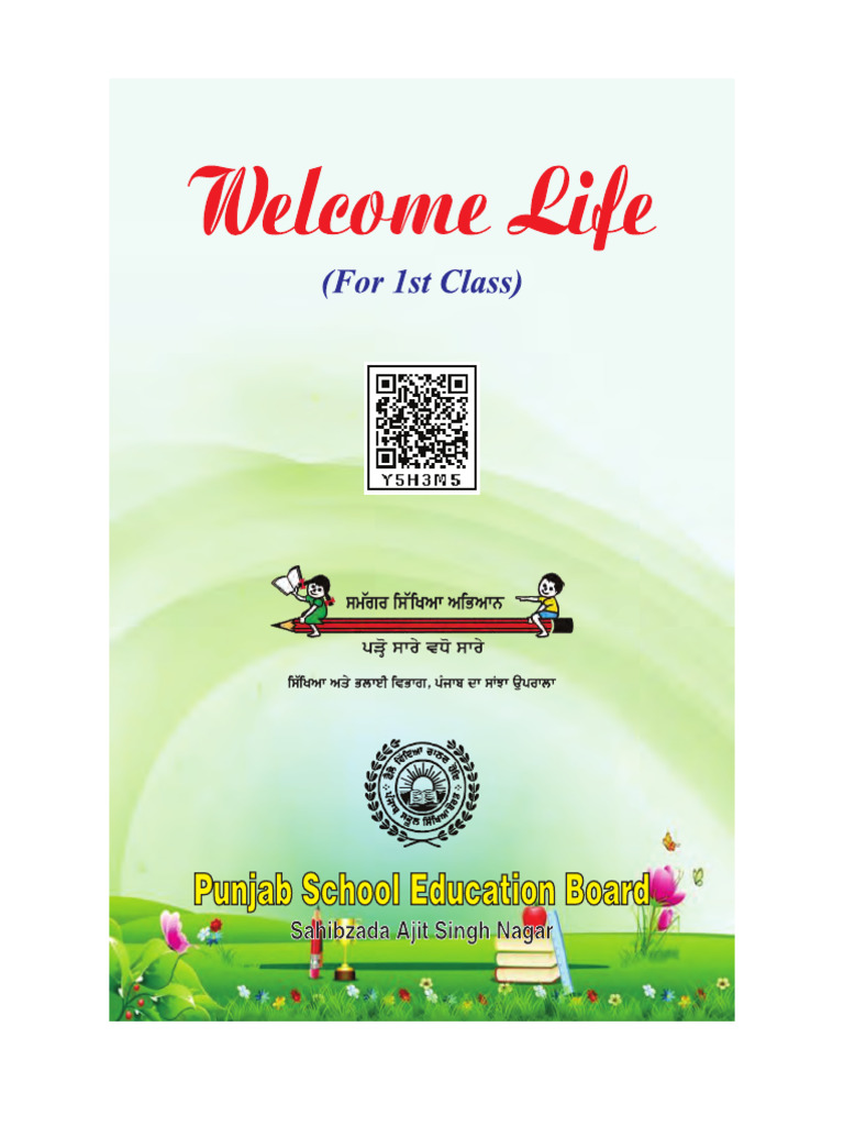 Welcome Life 1 (E) | PDF