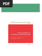 Future Continuous Tense - Meaning, Definition, Formula, Structure ...