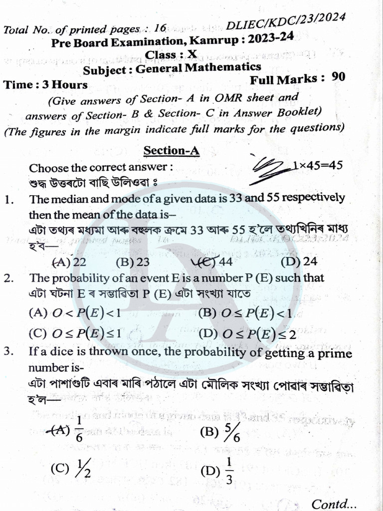 Maths, Kamrup (R) Pre-Board | PDF