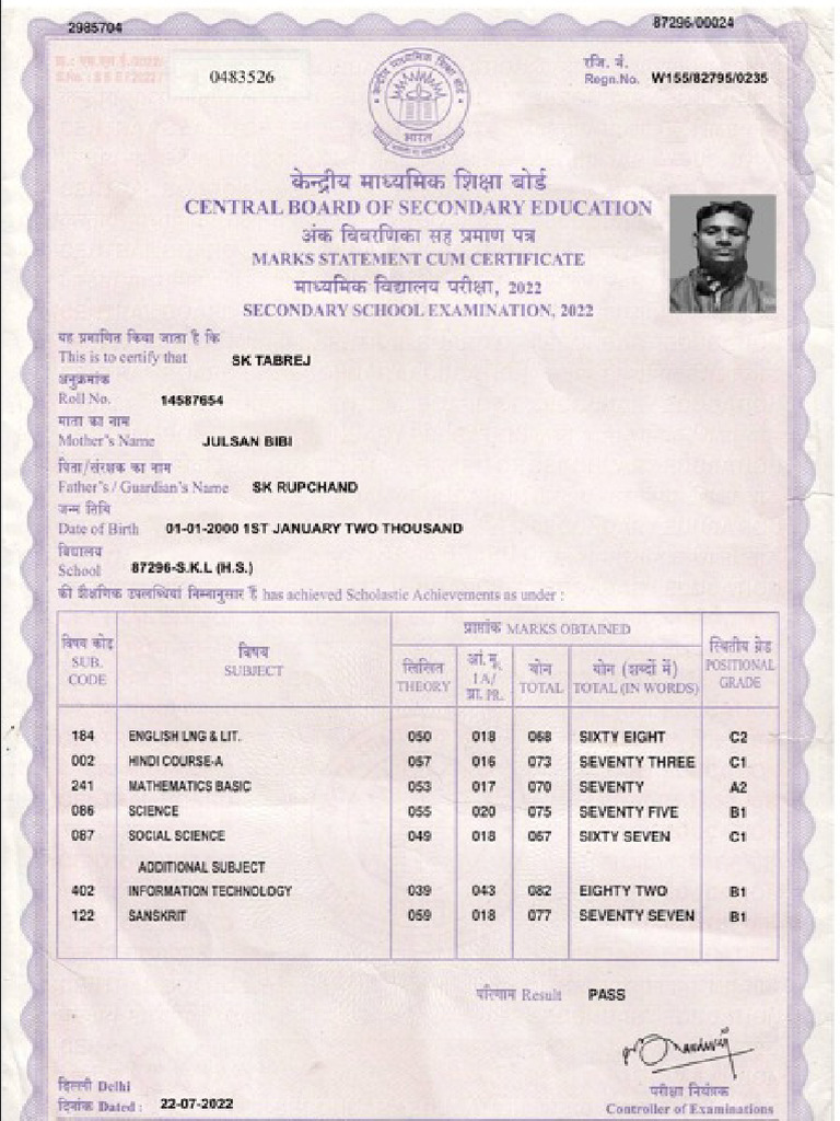 Marksheet CBSE PDF | PDF