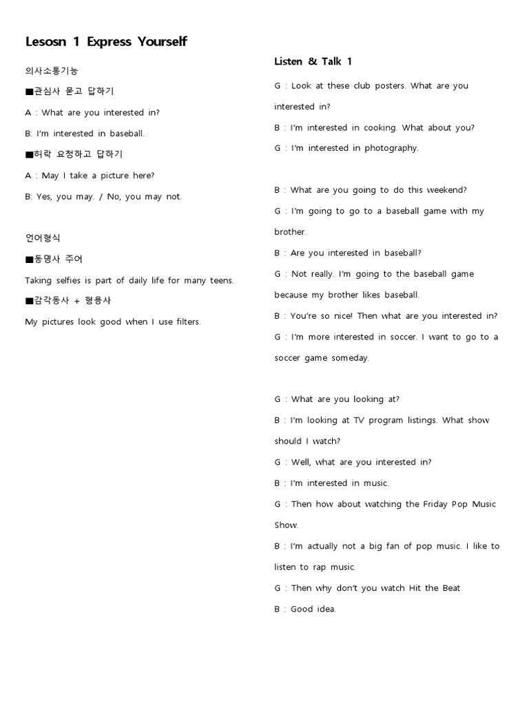 Lesosn 1 Express Yourself | PDF | Selfie