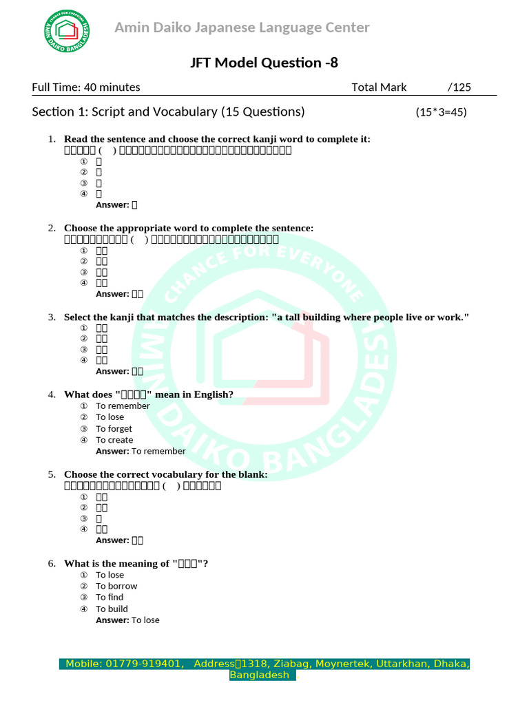 JFT Model Questions 8 With Answer | PDF