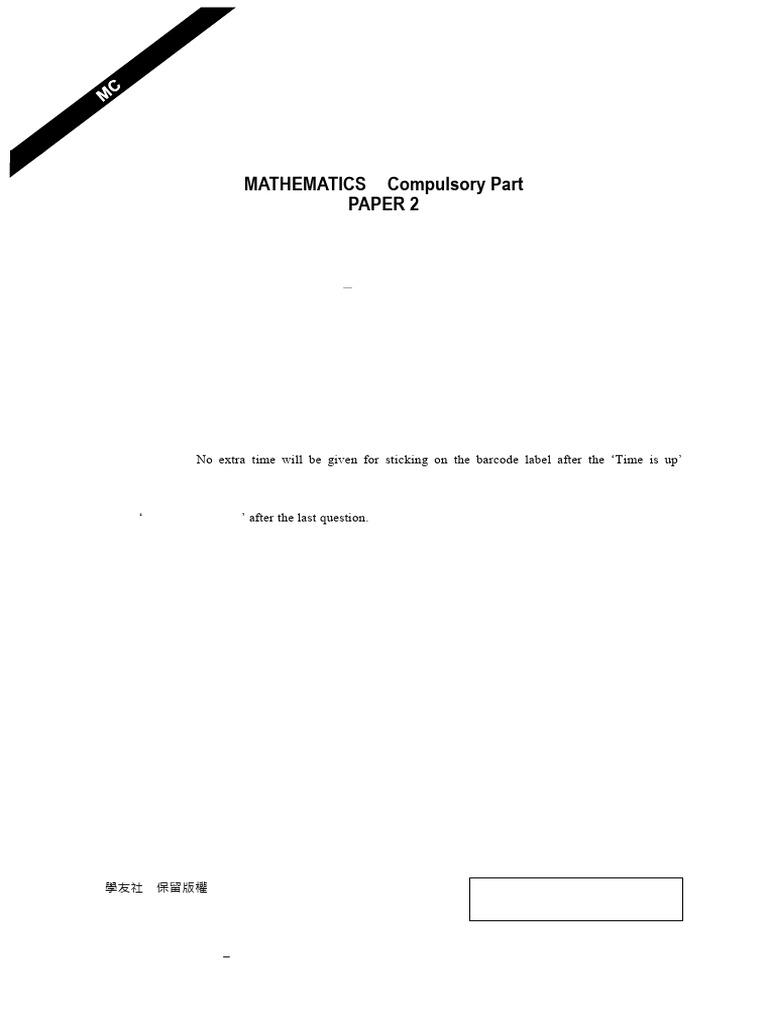 Hkme2022 Maths p2 e Updated 20221213 | PDF | Logarithm | Euclidean Geometry