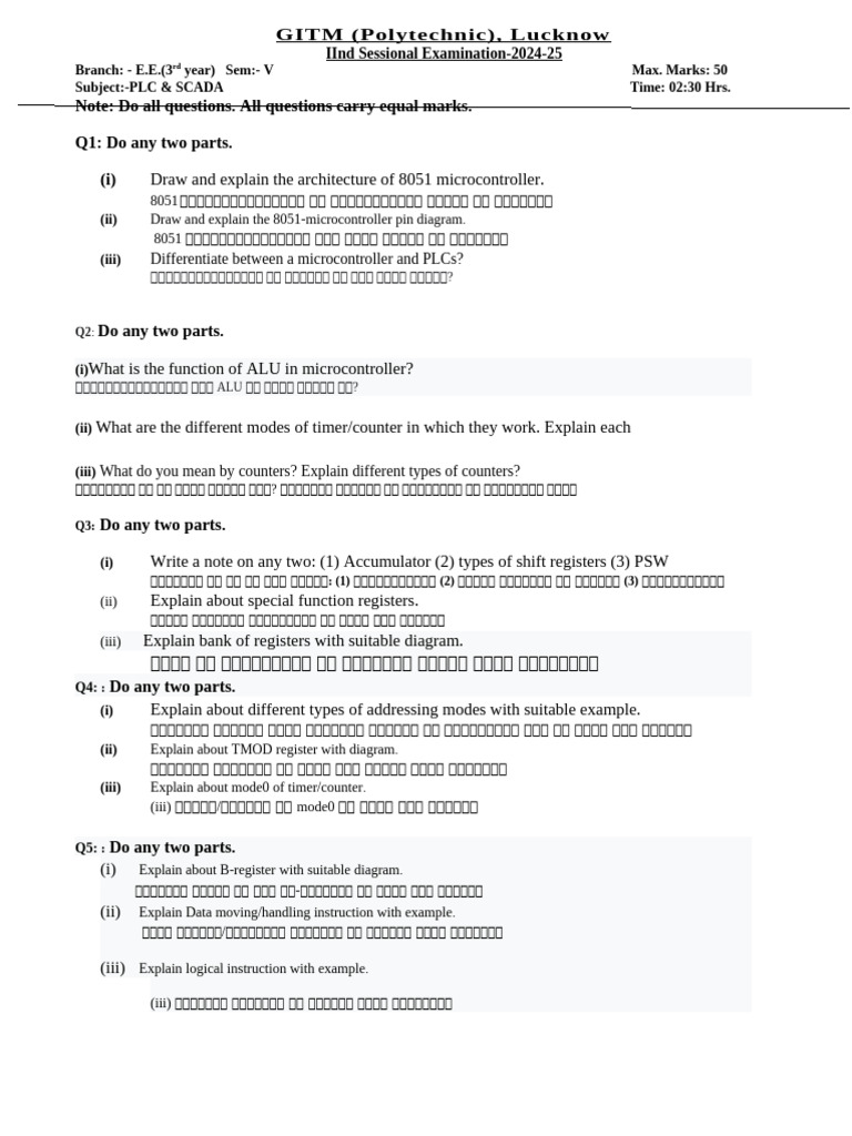 PLC & SCADA IInd Sessional 2023-24 | PDF