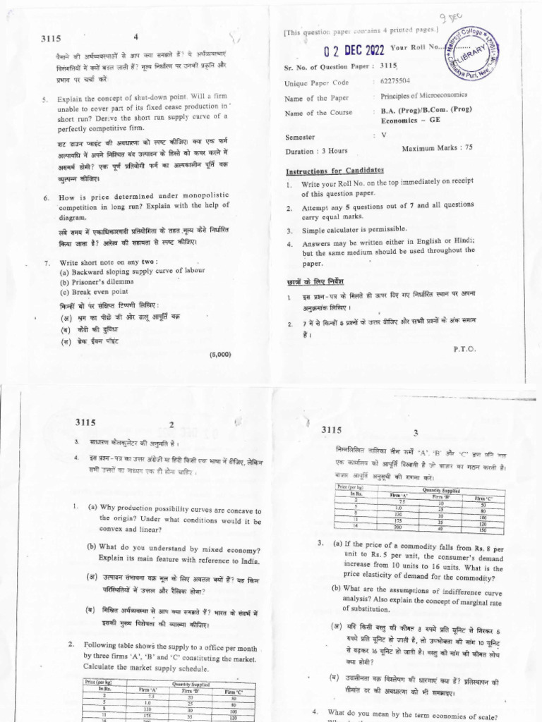 Principles of Microeconomics | PDF