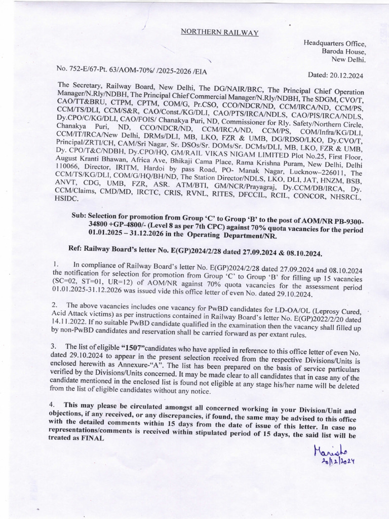 AOM 70% Eligibility 2025-2026 | PDF