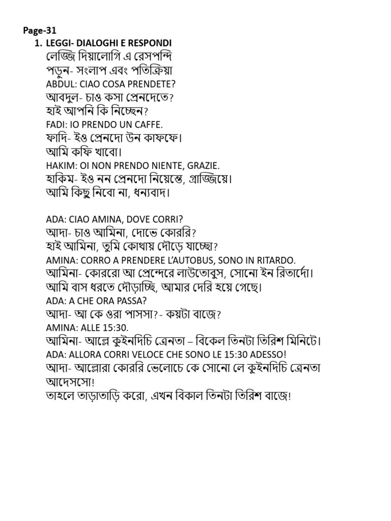 Page-31 1. Leggi-Dialoghi E Respondi | PDF