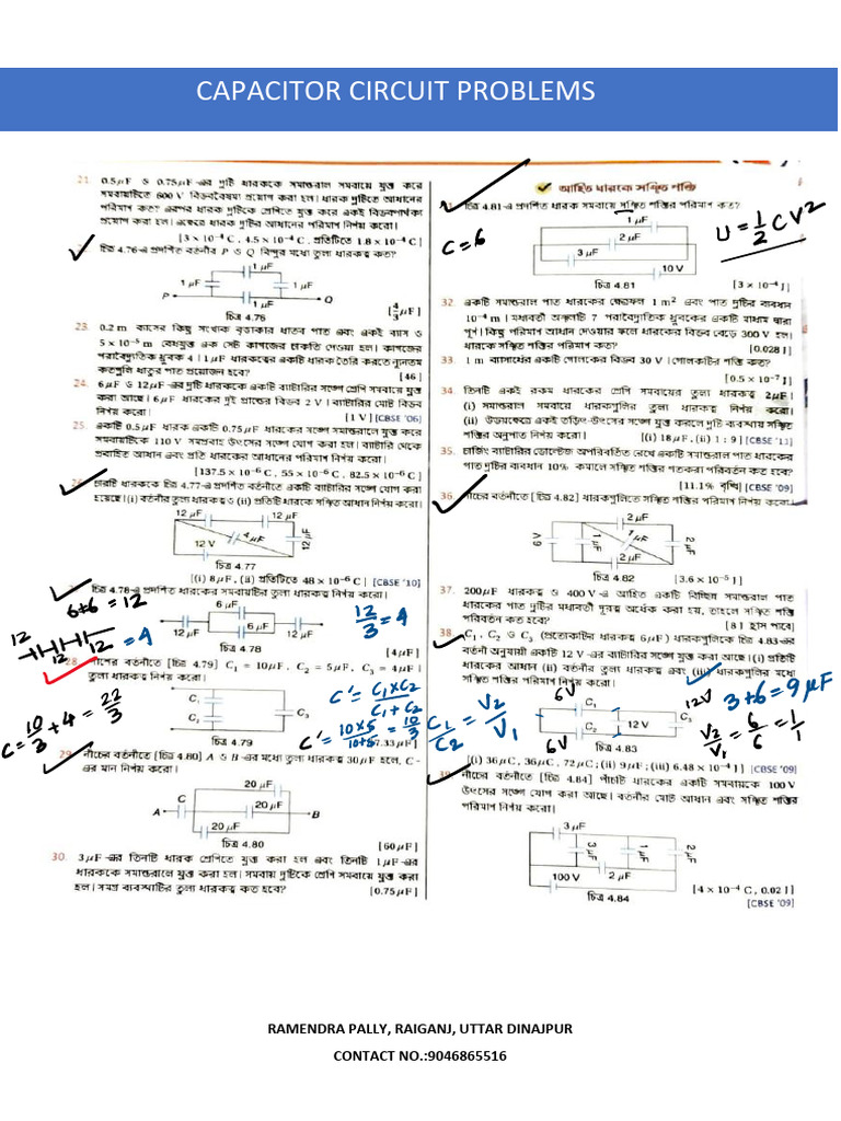 CAPACITOR CIRCUITS NUMERICALS | PDF