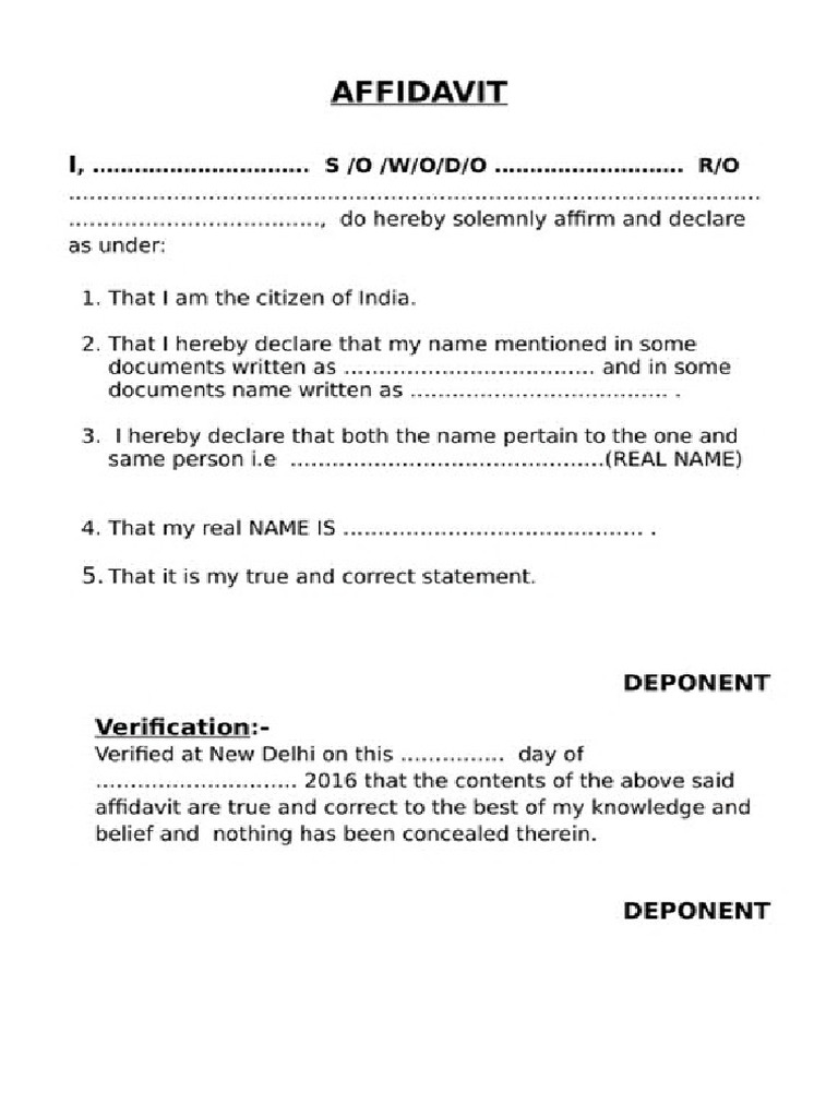 Corruction Form | PDF