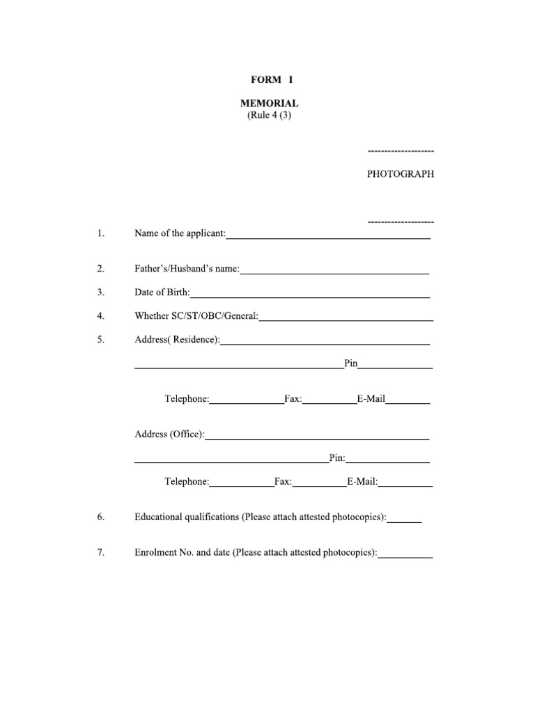 Memorial Notry | PDF