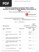 Ipu Medical Certificate | PDF