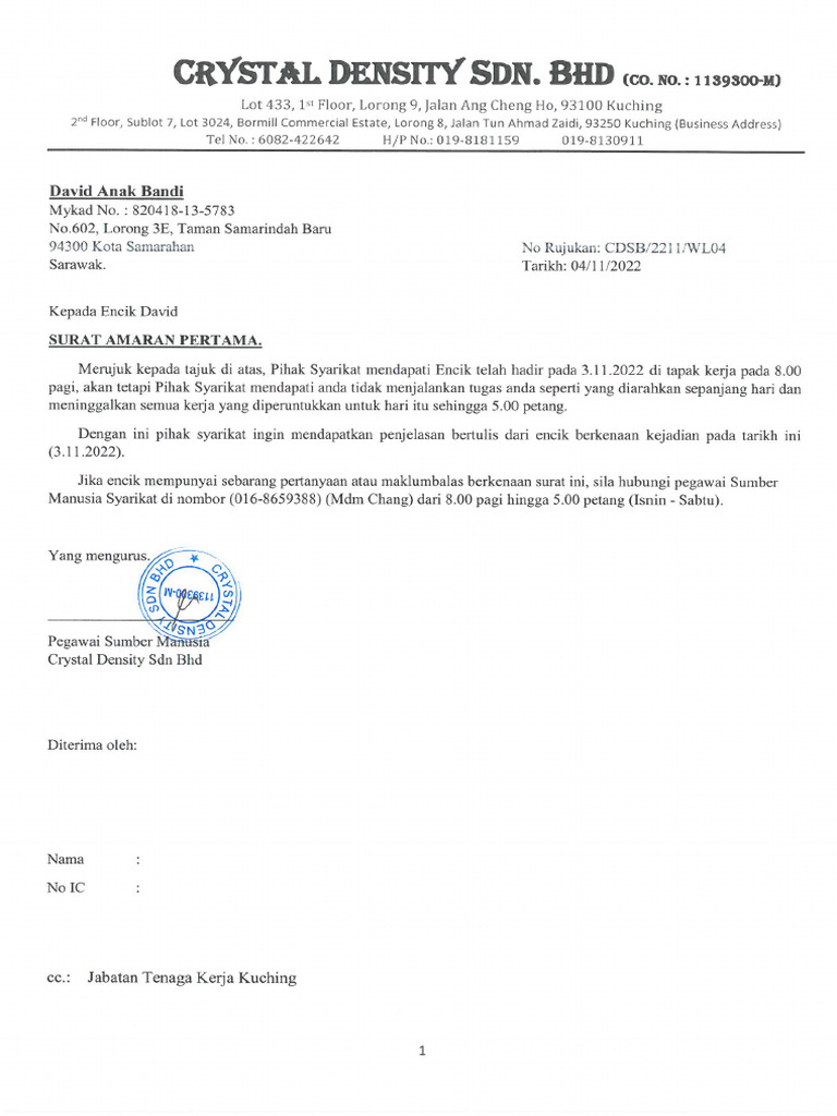 David Anak Bandi | PDF