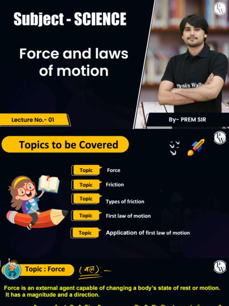 Force & Laws of Motion _ Class Notes | PDF