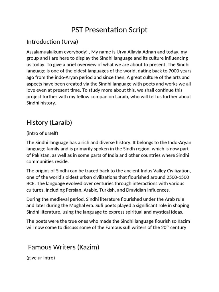PST Presentation Script | PDF