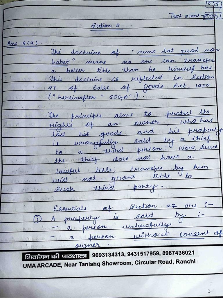 Subham Kumar Paper 2 | PDF