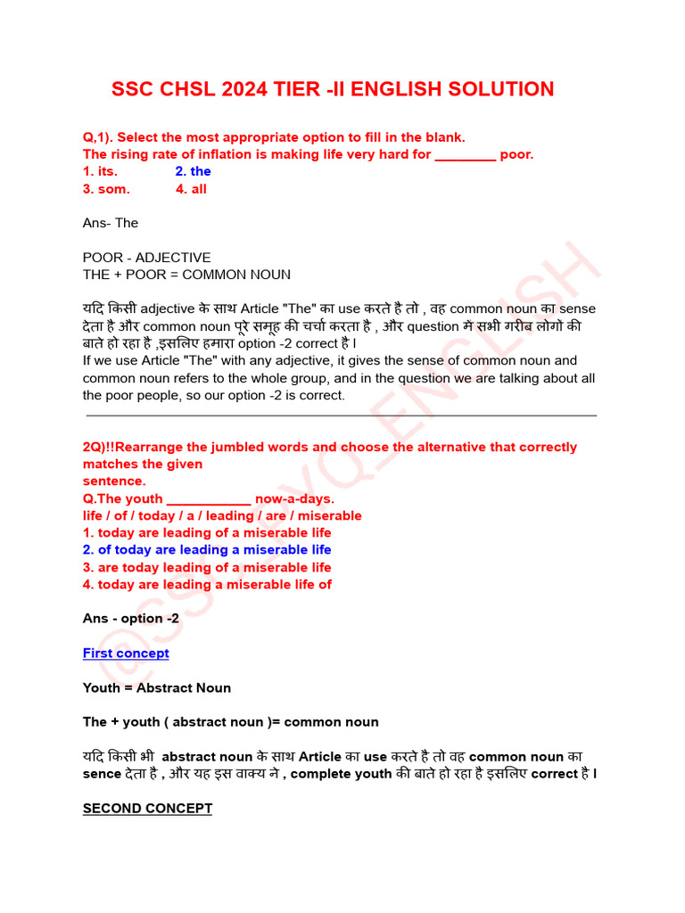 SSC CHSL 2024 English Guide | PDF