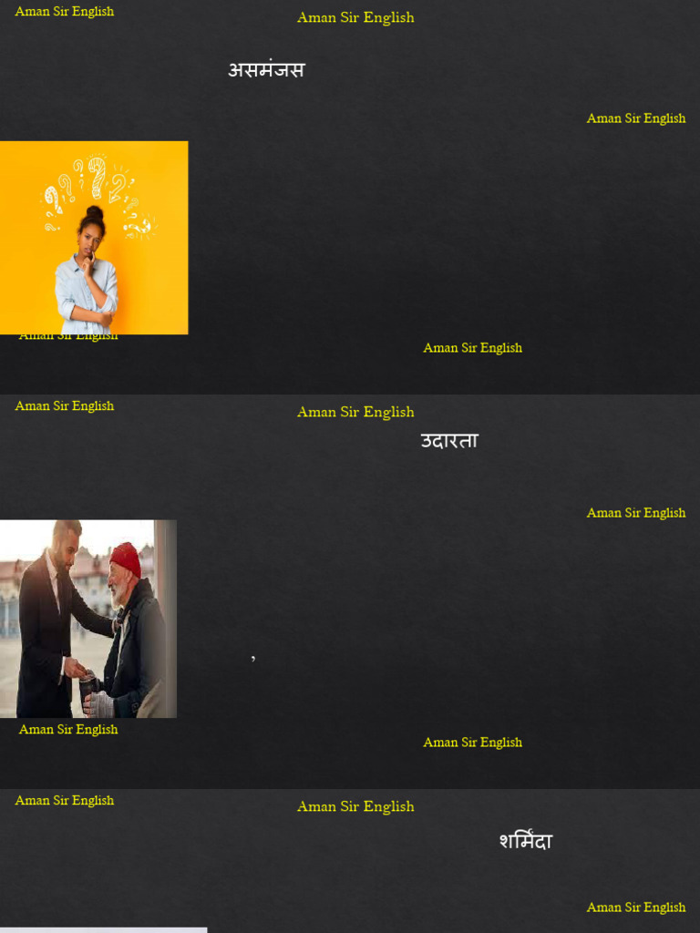 SYN & ANT Lec-13 | PDF