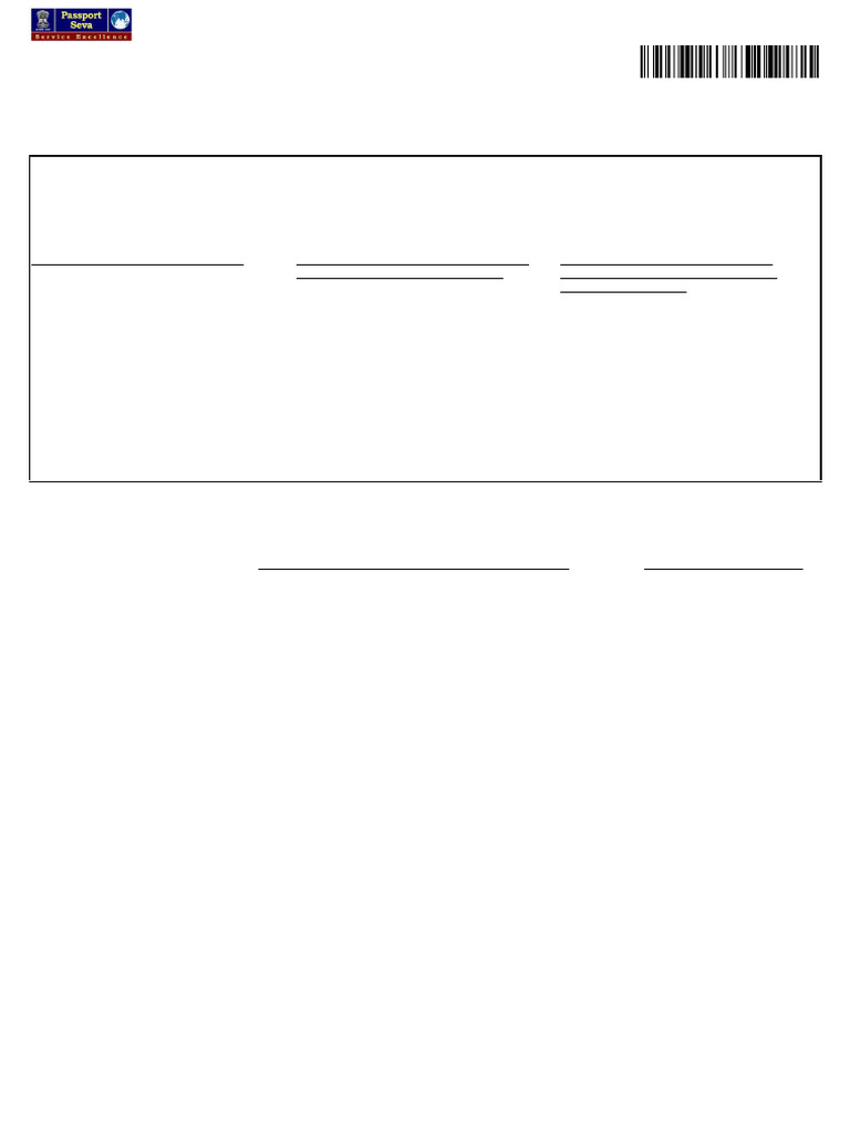 Acknowledgement Slip 1 | PDF