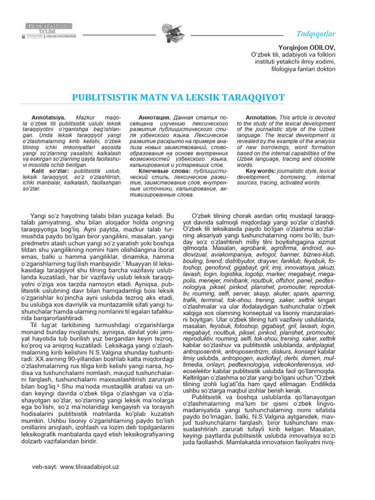 Publitsistik Matn Va Leksik Taraqqiyot: Tadqiqotlar | PDF