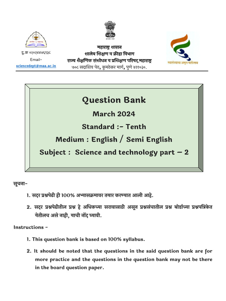 Std10 SemiEngSciencePart2 SCERTM2024 | PDF | Sexual Reproduction | Mitosis