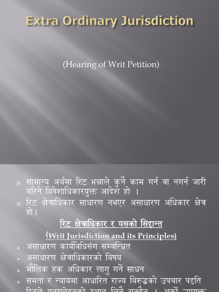 Extra Ordinary Jurisdiction (Hearing of Writ Petition) | PDF
