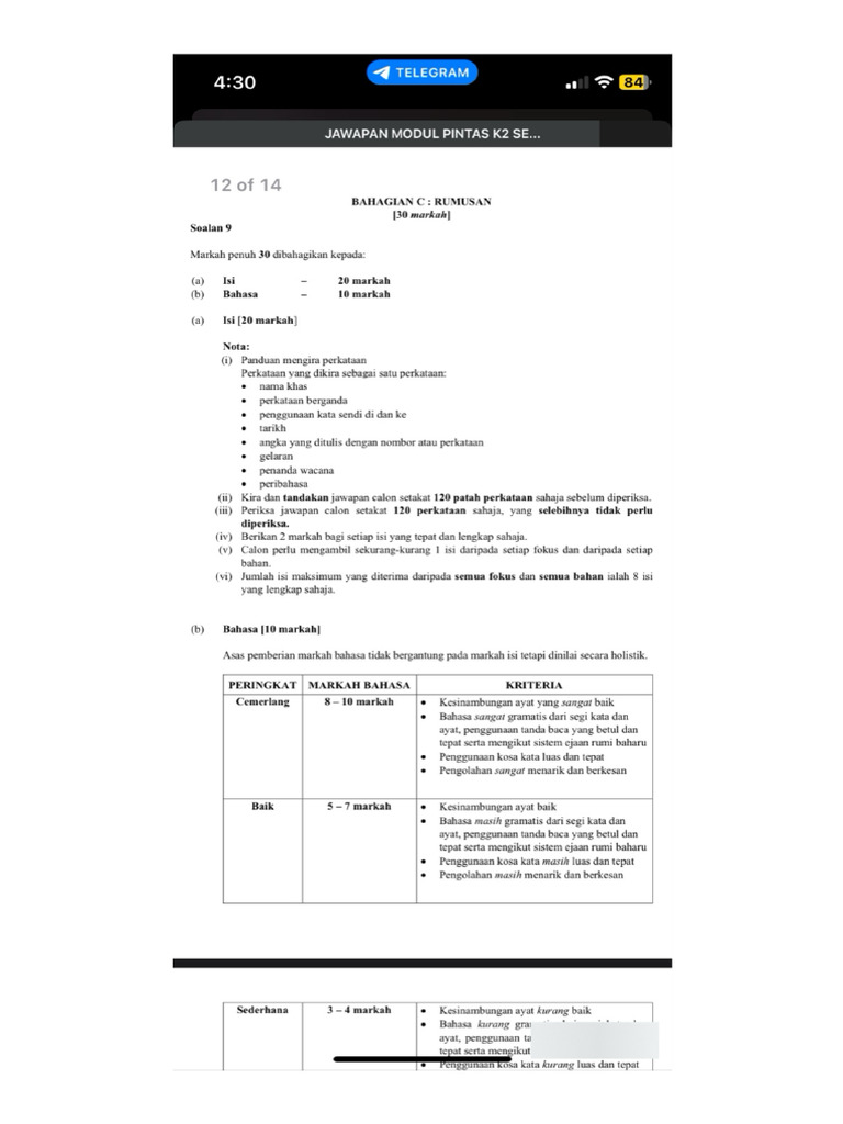 Document 22 12 2024 | PDF