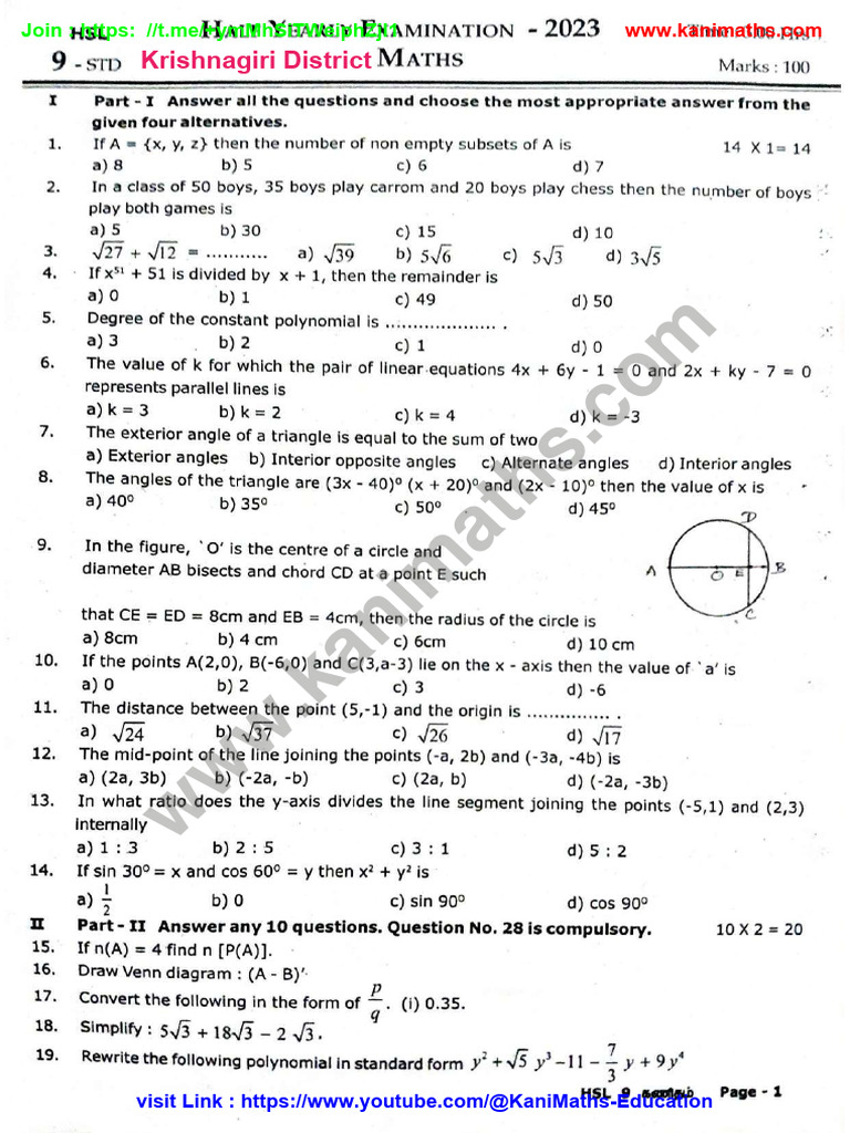 KANI MATHS - 9th - MATHS - EM - HALF - YEARLY - EXAM - QUESTION - PAPER - KRISHNAGIRI - DT ...