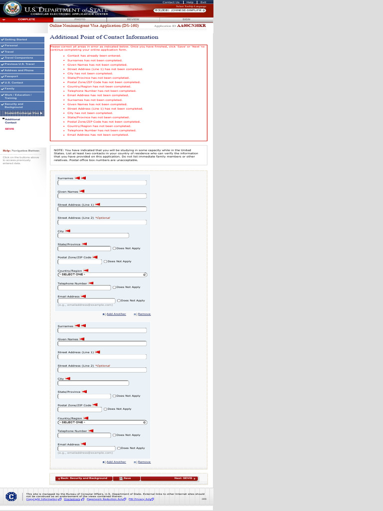 Nonimmigrant Visa - Additional Point of Contact Information | PDF | Zip ...