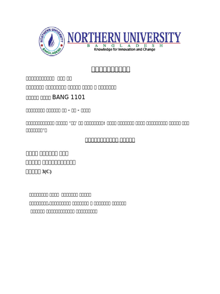 Bnag Cover Page | PDF