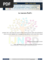 KIST Student Portal User Guide | PDF | Password | Iso 9000