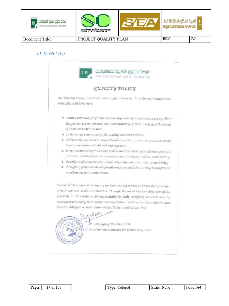 2.project Quality Plan - RCU-TDC-QMS-PQP-001 | PDF