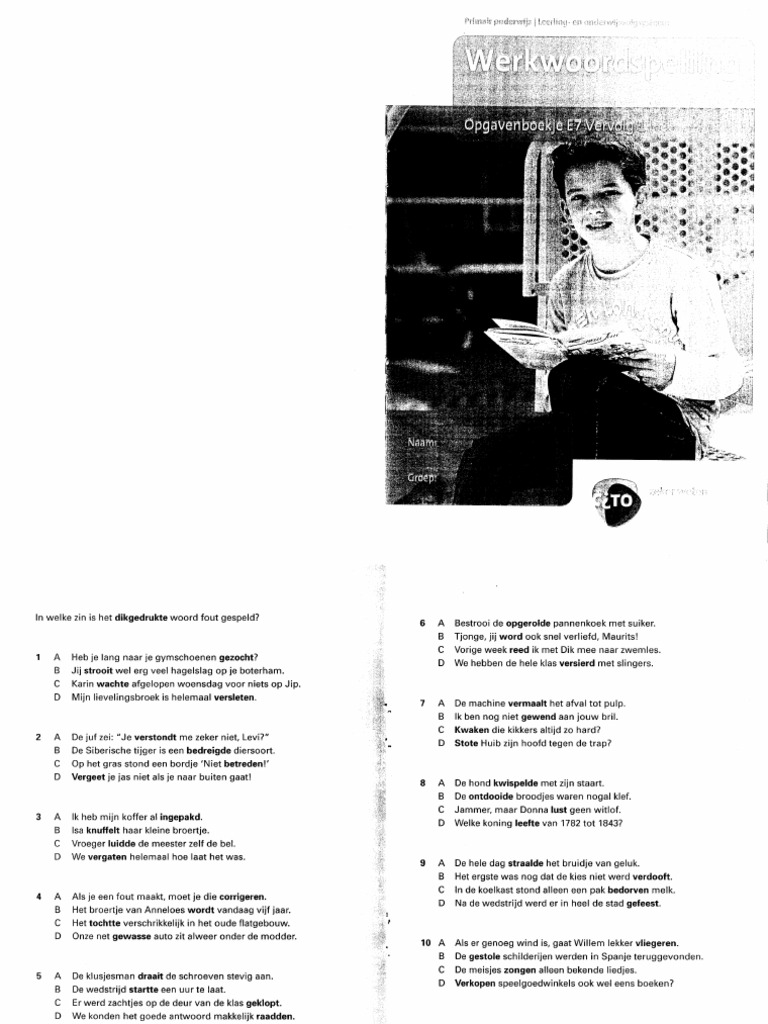 5095E5A0hshssh-567E-43F0-927E-0B70EDF4FAA2 | PDF