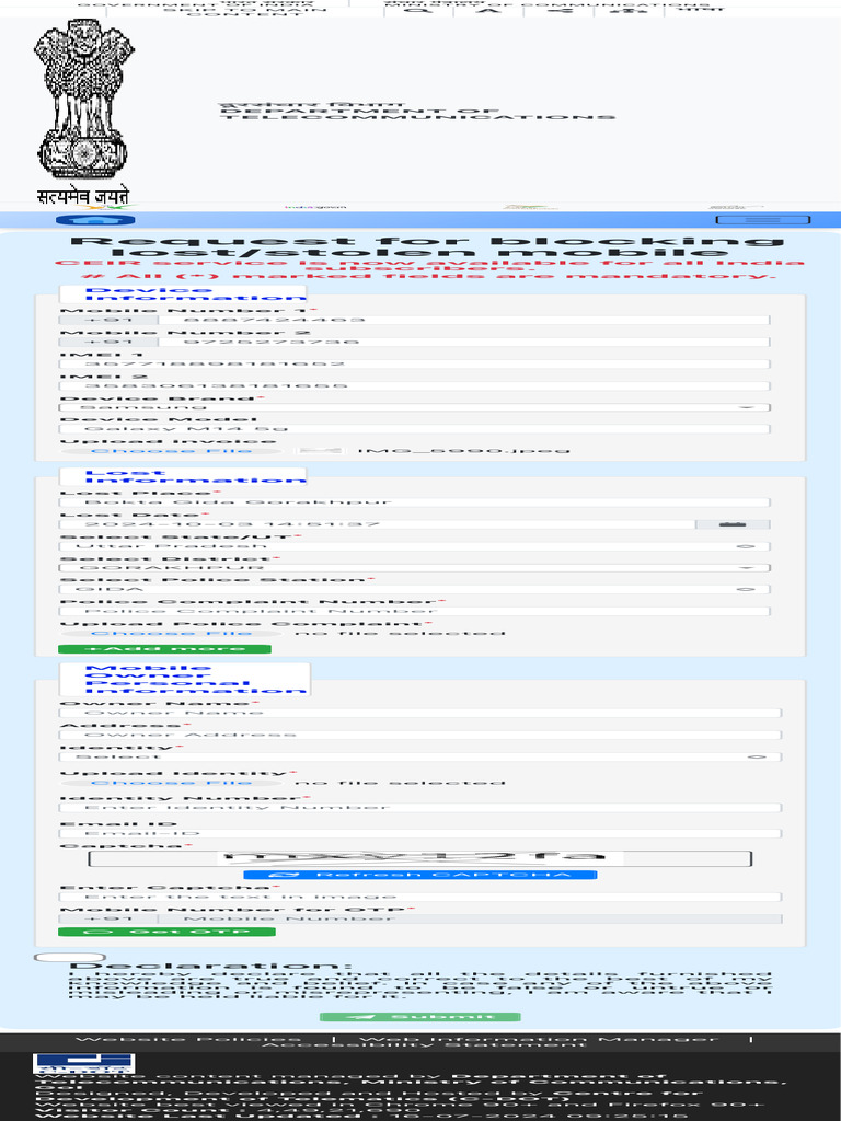 CEIR User Direct Request Blocking Form | PDF