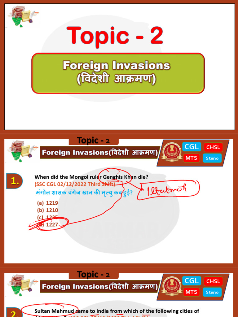 Foreign Invasion PARMAR SSC | PDF