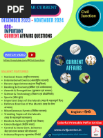 Parmar SSC 3.0 Static GK Mind Map Final | PDF