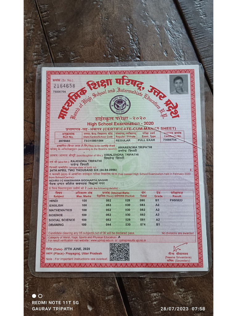 11zon IMAGES-to PDF | PDF