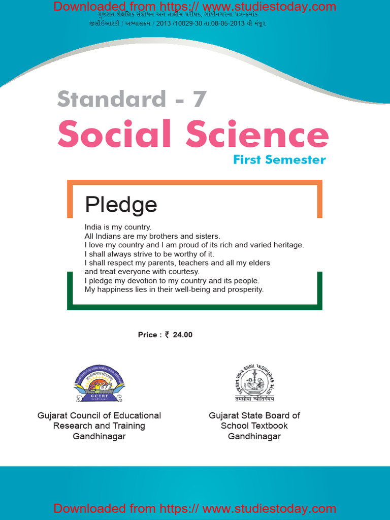 Gujarat Board Books For Class 7 Social Science in English Semester 1 ...