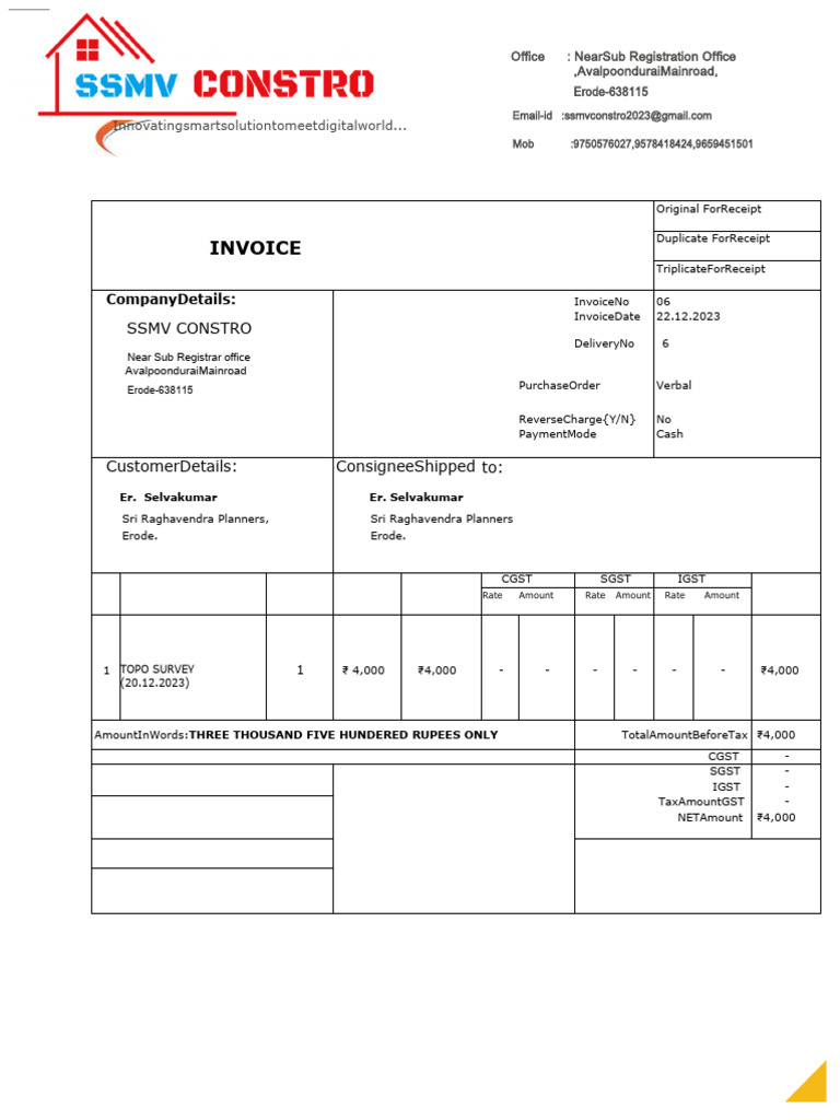 SSMV CONSTRO Bill Er SelvaKUMAR | PDF | Rupee | Economy Of India