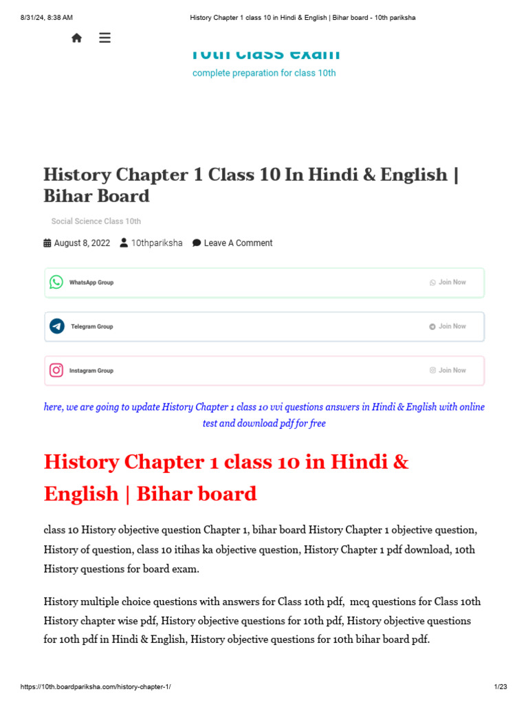 History Chapter 1 Class 10 in Hindi & English - Bihar Board - 10th ...