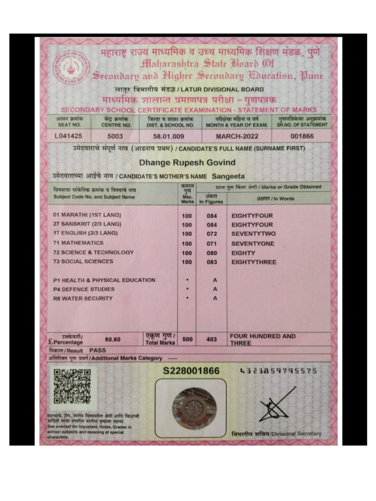 PDFGallery 20241222 173951 | PDF