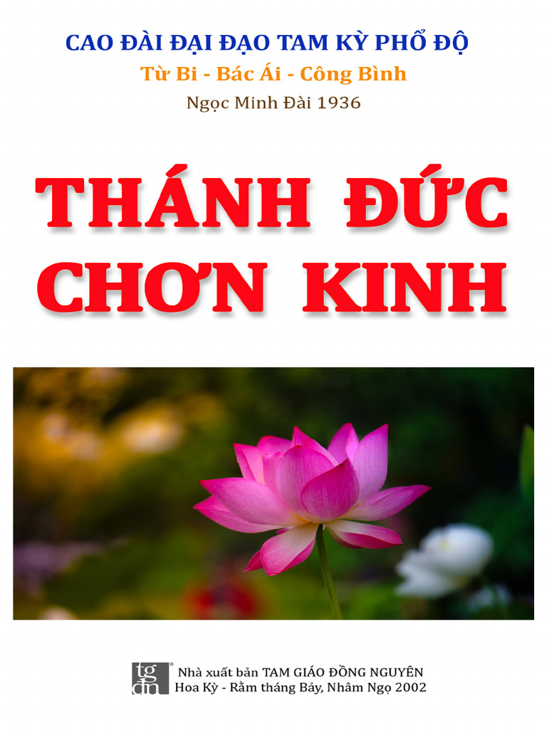 Than HD Ucch On Kinh | PDF