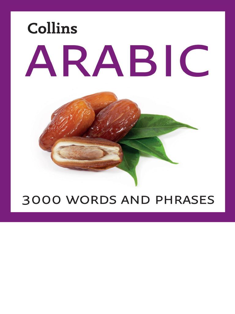 Collins Arabic - 3000 Words and Phrases | PDF