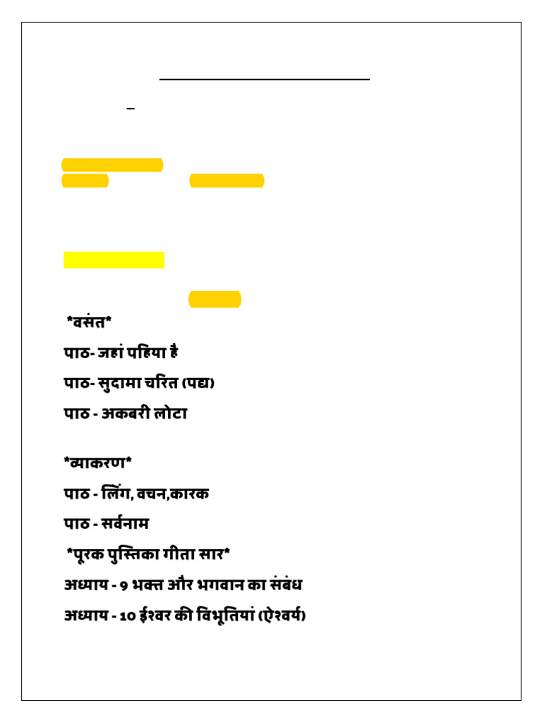 Class 8th - Syllabus For 2-UNIT Examination (2024-25) | PDF