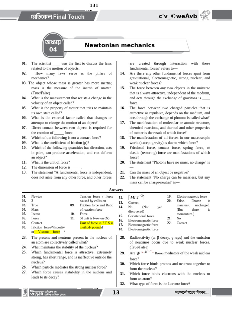 Phy-1st Final touch Chapter-4 | PDF | Force | Torque