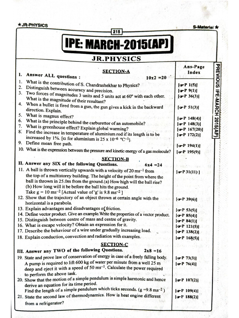 Junior Inter Physics Previous Papers | PDF