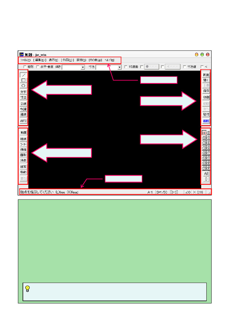 1.cai Dat Hien Thi | PDF