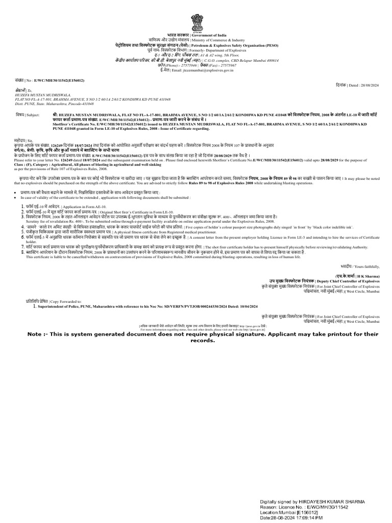 Huzefa Shot Firer Licence | PDF